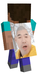 Human Face Person Cape LabyMod | laby.net